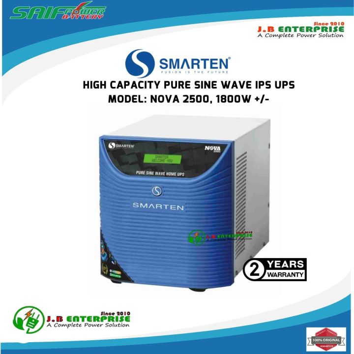 SMARTEN IPS UPS 2500VA 1750 WATT HIGH CAPACITY FOR DOUBLE BATTERY 2 ...