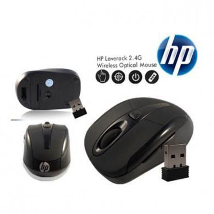 HP Wireless Mouse 2.4G Optical Extreme Series Platinum Edition | Daraz ...