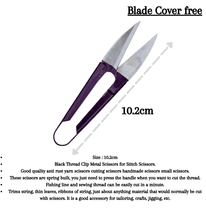 Steel Clipper/Thread Cutter 2pc cover Free | Daraz.com.bd