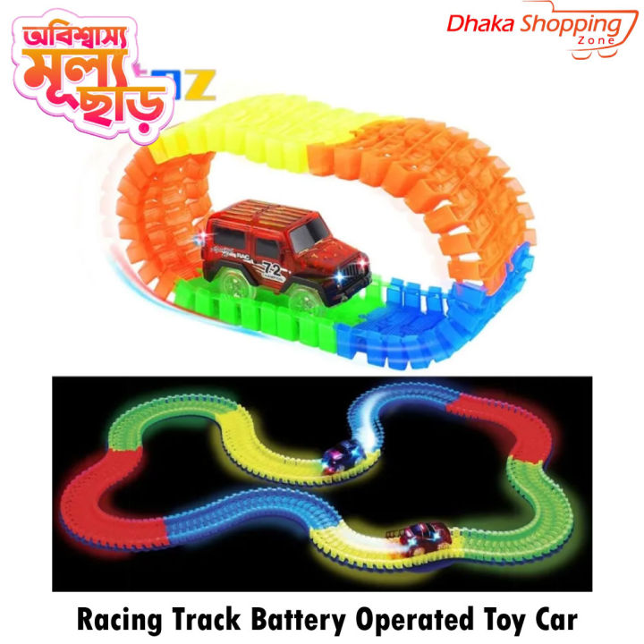 Various types of tracks racing tracks in the dark battery operated toy ...