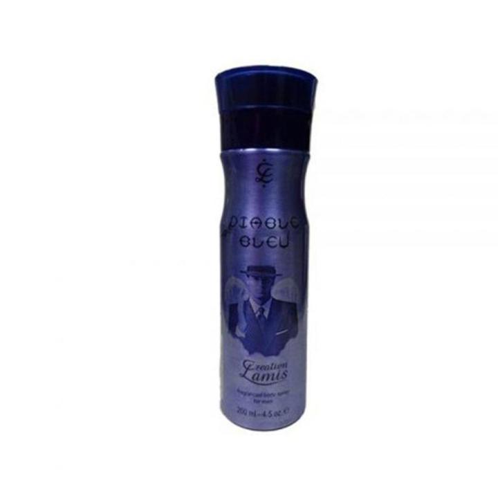 Double Blue body spray men | Daraz.com.bd