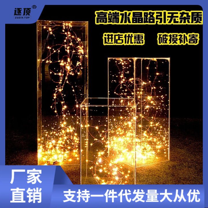 Wedding Props Acrylic Transparent Road Lead Square Column Wedding ...