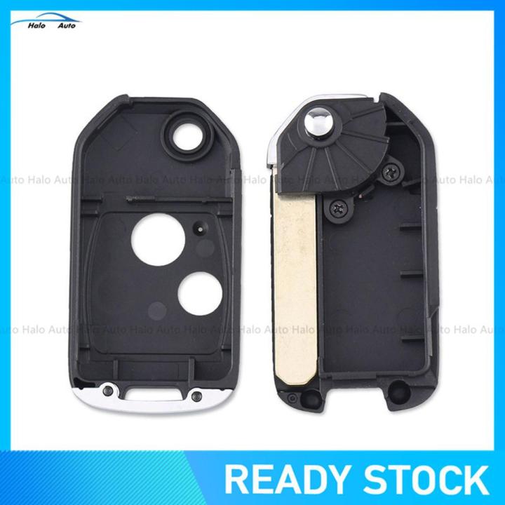 Modify Flip Key Car Key Case for Honda Foldable Keyblade (2 Buttons/3 ...