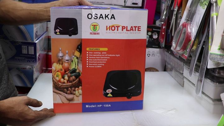 Osaka Induction Hot Plate Portable Electric Stove | Daraz.com.bd
