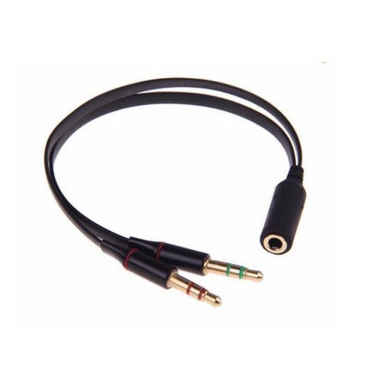 2 Male Plug to 1 Female Jack Audio Mic Headset | Daraz.com.bd