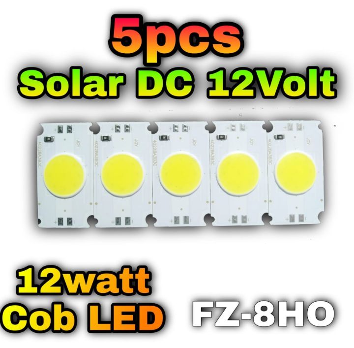 FZ 5pcs 12v 12w Solar Cob DC led plate high brightness Furniture ...