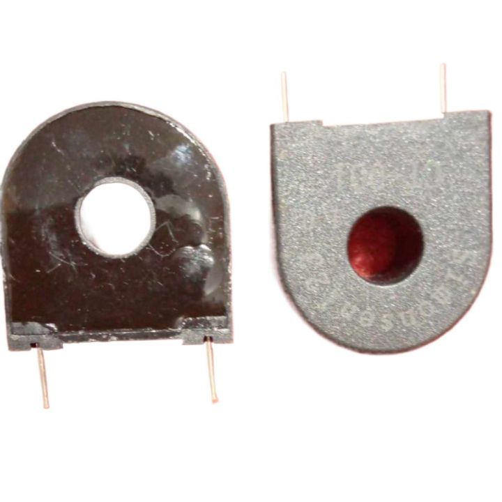 CT-001 Current Transformer PCB Mounting Coil CT AC Current Transformer ...