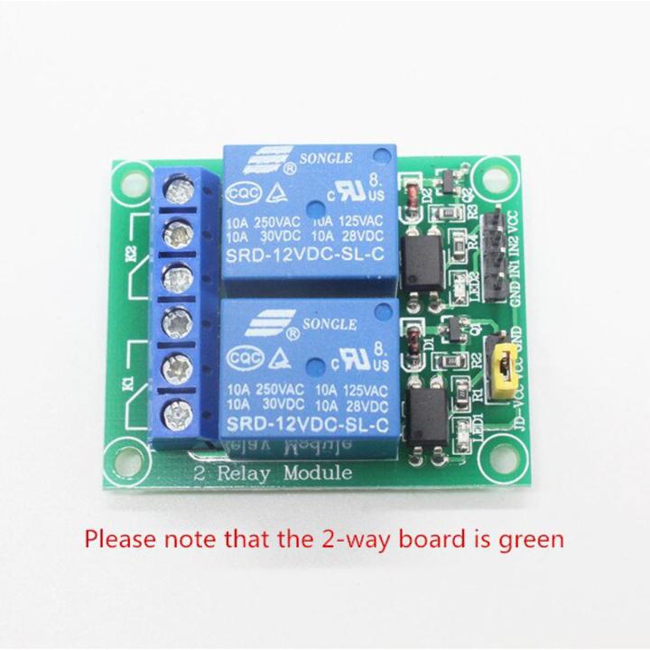 【happy one】1pcs 5v 12v 4 8 channel relay module with optocoupler. Relay Output 2 4 6 8 way relay ...