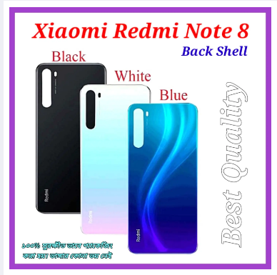 Xiaomi Redmi Note 8 - Back Part / Back Panel / Back part / Back Shell ...