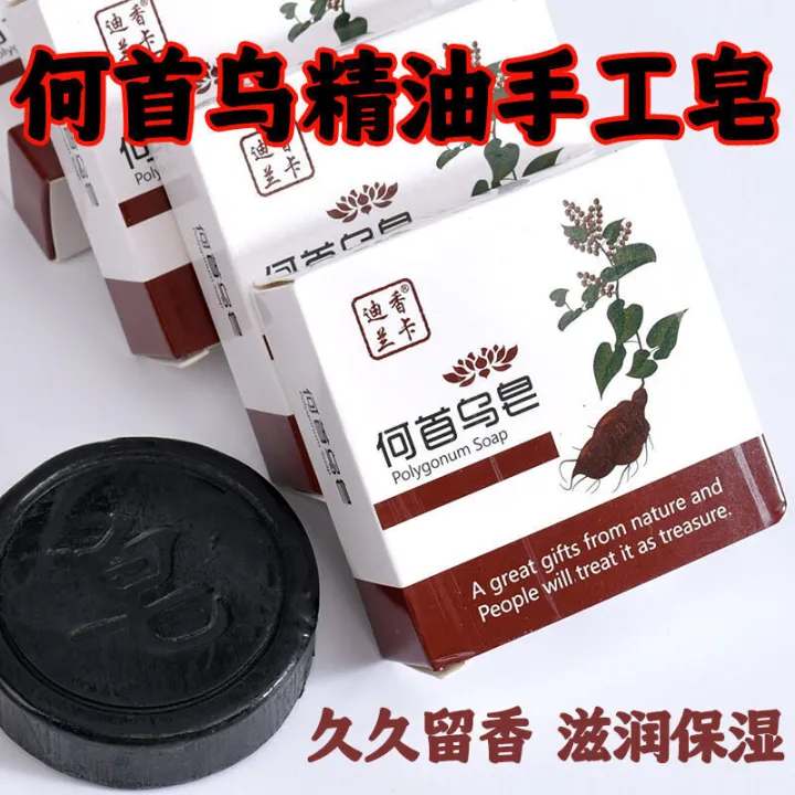 Shampoo God Soap 】 Polygonum multiflorum shampoo is a natural ...