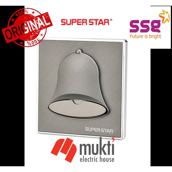 Super Star Ultimate 16A Door Bell Push Calling Doorbell Electrical Wall ...