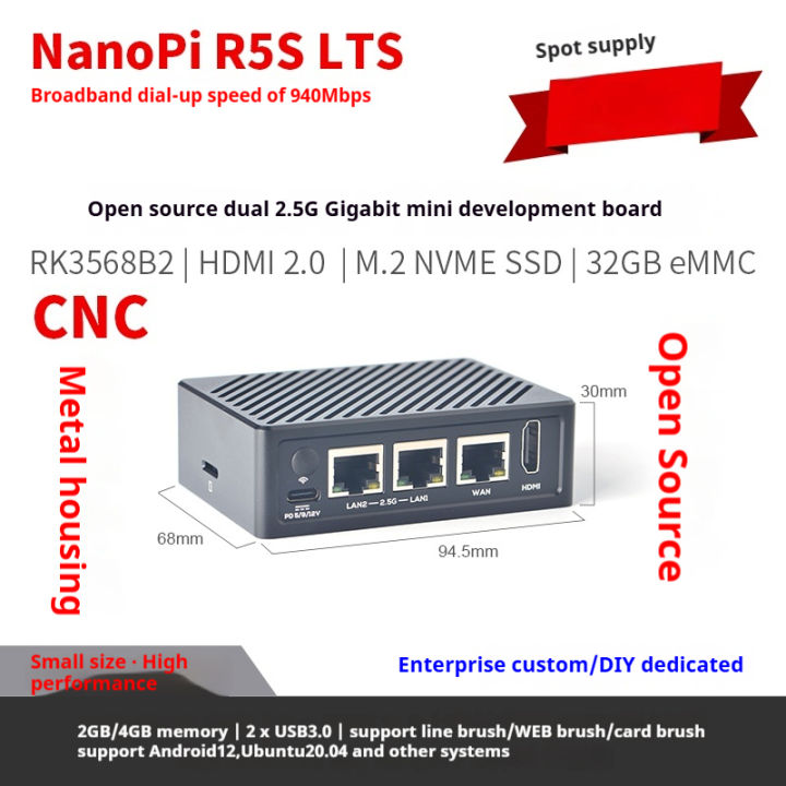 Nano Pi R5S Router Dual 2.5G+Gigabit Mini Development Board CNC All Metal Shell RK3568 | Daraz ...