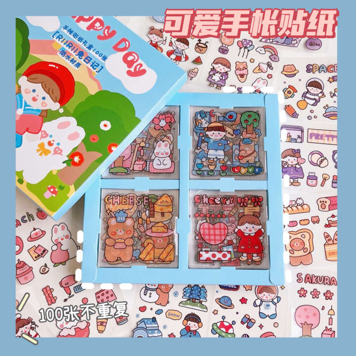 100 Cute Cartoon Sticker Gift Box Ins Style Girl and Paper Handbooks ...
