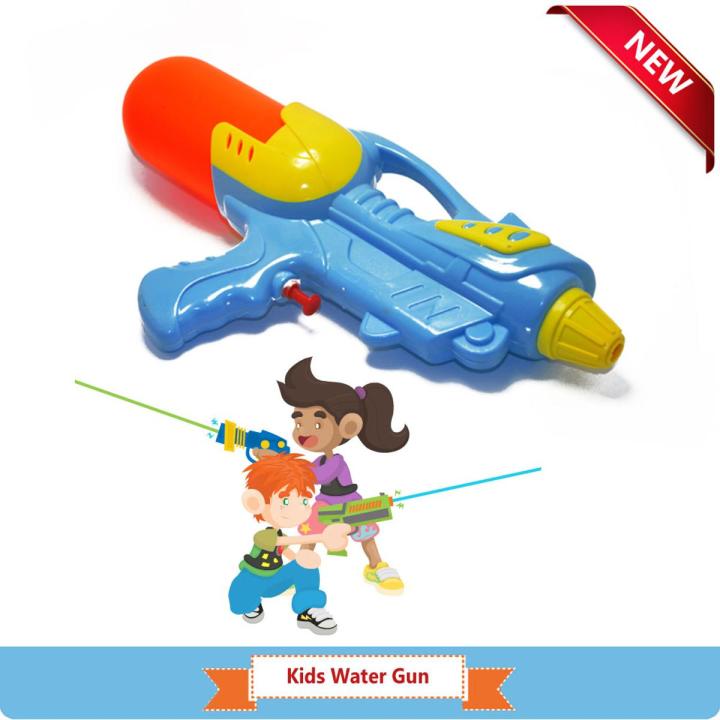 Toys Kids Water Gun Super Water Blaster Outdoor Water Blaster for Beach ...