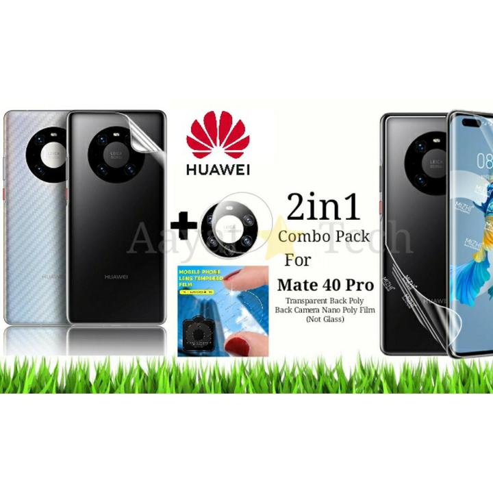 Huawei Mate 40 pro 2in1 Back Protector Combo Pack (Transparent Back ...