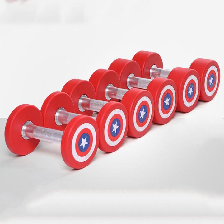 Fixed Weight Captain America Rubber Marvel Dumbbell-390Kg Full Set ...