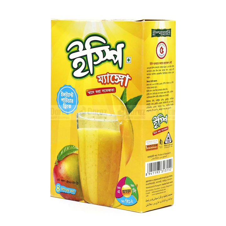 Ispi Powder Drink Mango 500gm | Daraz.com.bd