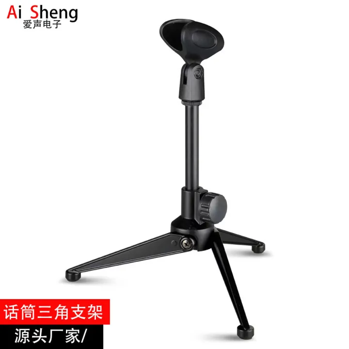 Desktop Triangle Microphone Stand Microphone Tripod Stand Condenser Mic ...