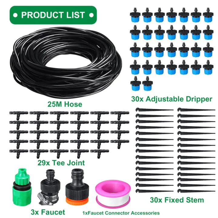 94Pcs/set 25m Automatic Micro Drip Irrigation System Garden Irrigation ...