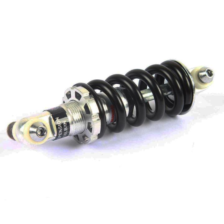 TE MTB Mountain Bike Bicycle Spring Bumper Shock Absorber 750LBS Rear ...