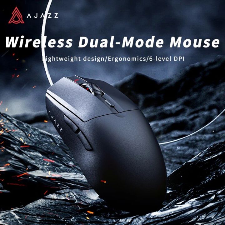 AJAZZ AJ139 mc Wireless Mouse with Free Feets CX52650P Chip Gaming ...