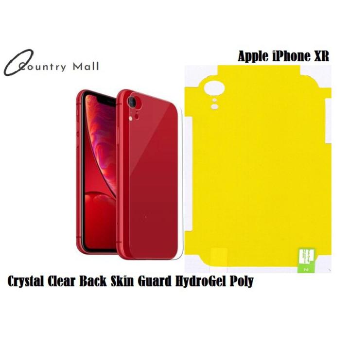 Apple iPhone XR Back Skin Guard Hydro Gel Poly finish Dust and ...