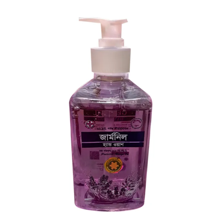 Germnil Hand Wash Lavender 285 ml | Daraz.com.bd
