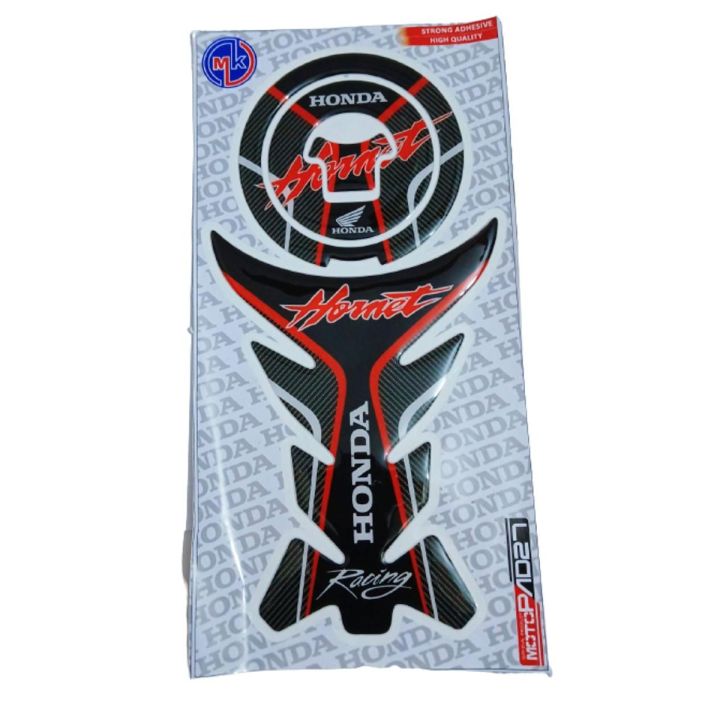 মোটরসাইকেলের জন্য Hero, Honda, Hunk , X blade বাইক ফুয়েল ট্যাঙ্ক ...