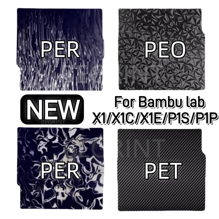 Bambu P1S Printing Plate 3D Printer Parts 257x257mm Build Plate PEI PEO ...