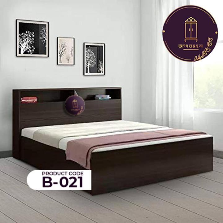 andormahal Simple (MDF) khat/bed Double size - 5ft by 7ft by 1ft ...