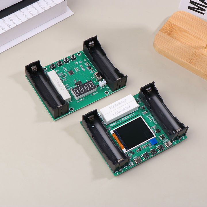 Lithium Battery Capacity Tester Internal Resistance Measuring Module ...