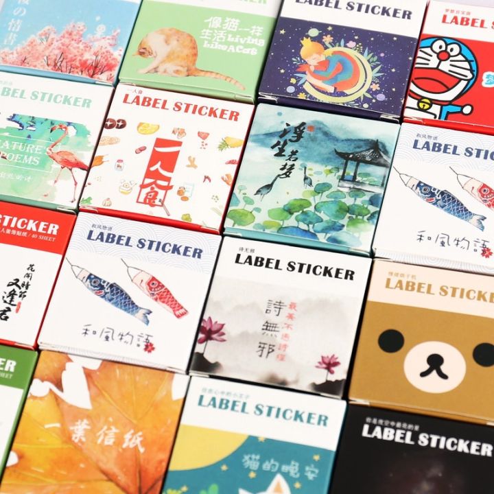 40pcs/lot Japanese Paper Stickers Decorative collage Scrapbooking ...