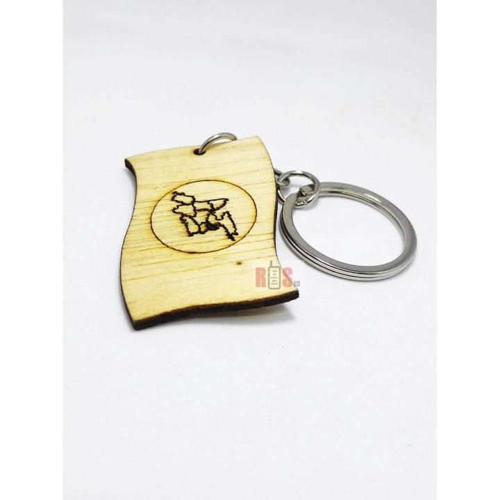 Bangladesh Map Wooden Key Ring | Daraz.com.bd