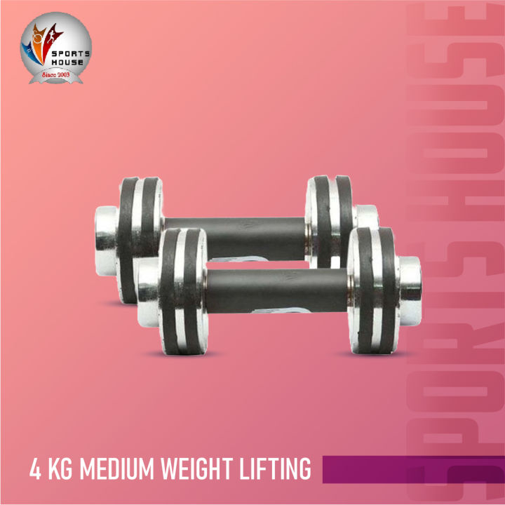 4 KG Medium Weight Lifting | Daraz.com.bd