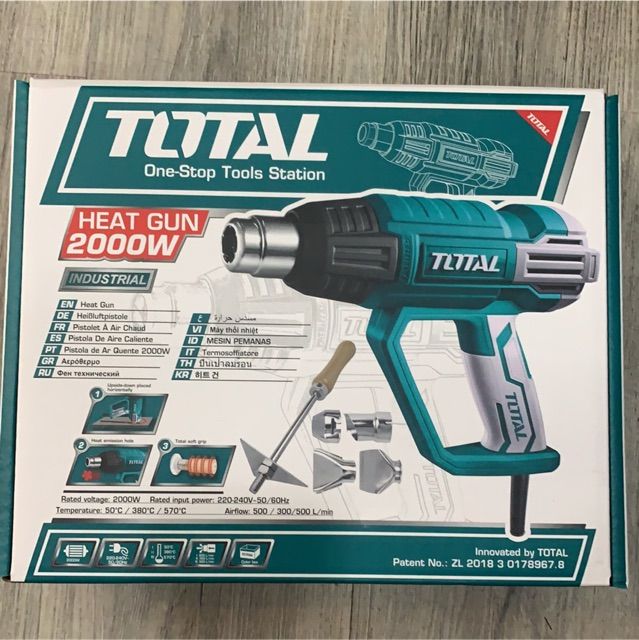 Total Heat Gun 2000 watt Total Heat Gun Heat Gun | Daraz.com.bd