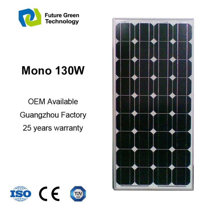 130 Watt Mono Solar Panels (Rich) | Daraz.com.bd