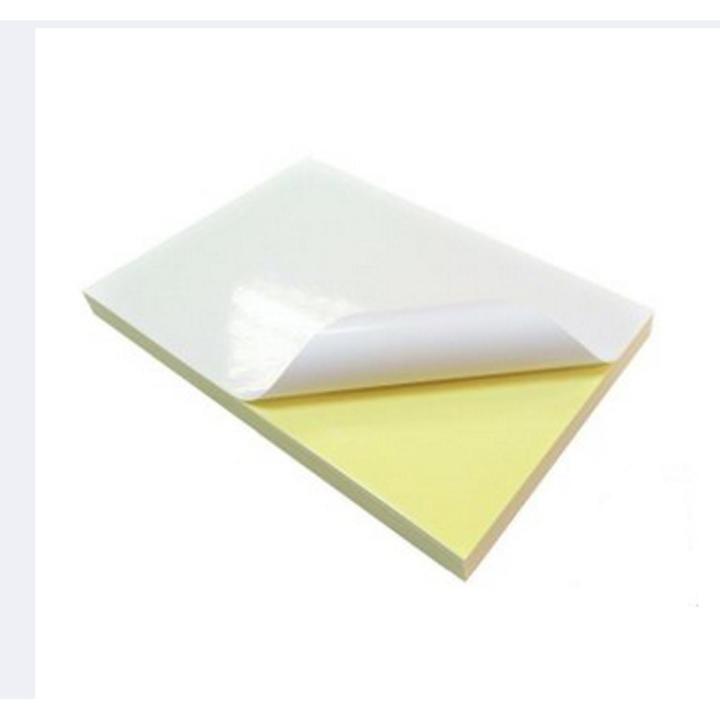 Sticker Paper Printable - A4 size - 25 Pcs | Daraz.com.bd