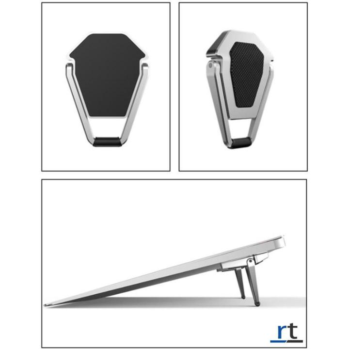 Aluminum Shield Style Mini Bracket Laptop Cooling Stand - Laptop Table ...