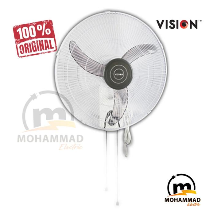 VISION Wall Fan 18" Gray | Daraz.com.bd