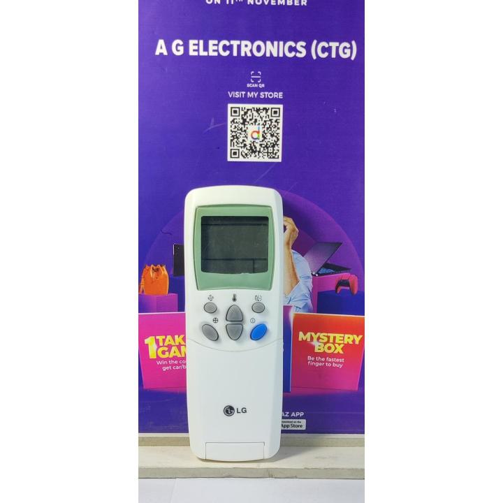 LG AC Remote | Daraz.com.bd