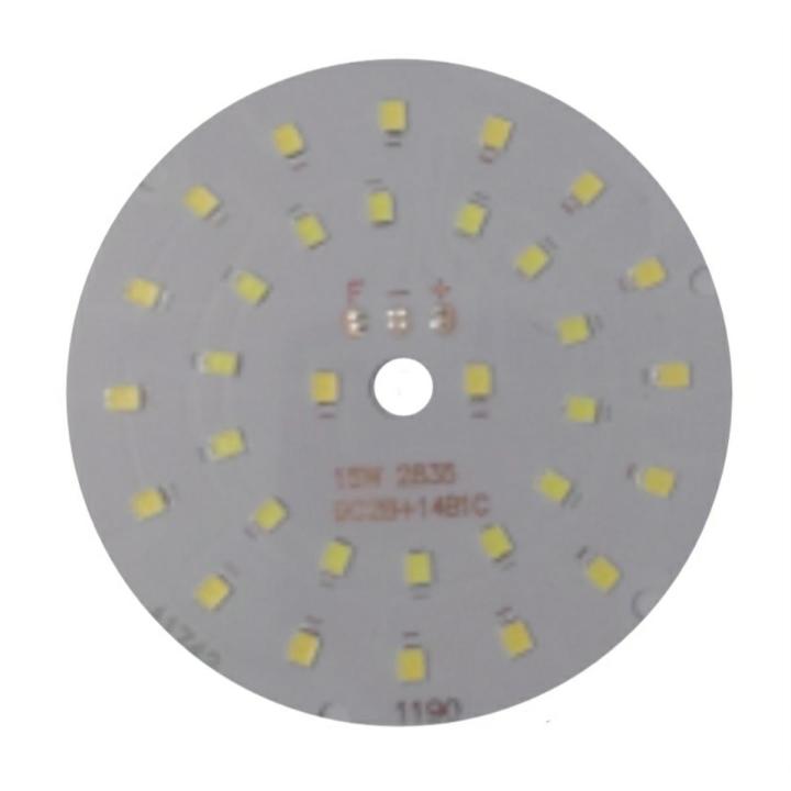 DIY Emergency Backup Lamp LED Plate 15W Two Way AC DC LED Lamp Plate ...
