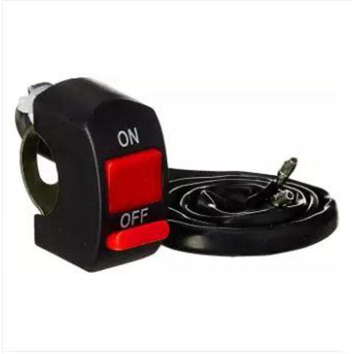 Best Quality On/Off emergency engine kill switch | Daraz.com.bd