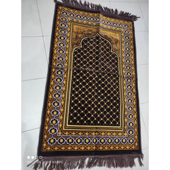 Islamic Prayer Mat- Made in Turkey | Daraz.com.bd
