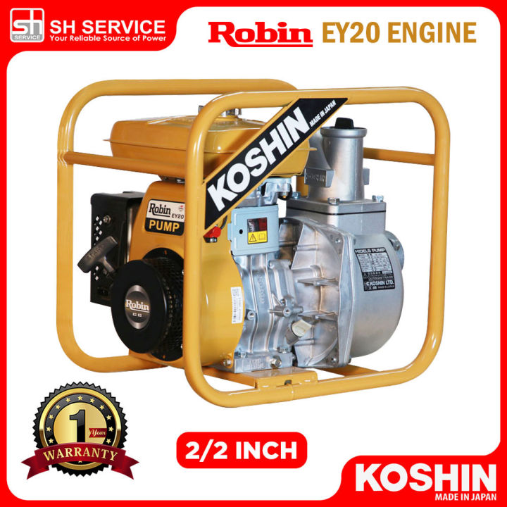 KOSHIN 2″ Robin Engine Petrol Water Pump SE-50X, Made in Japan ...