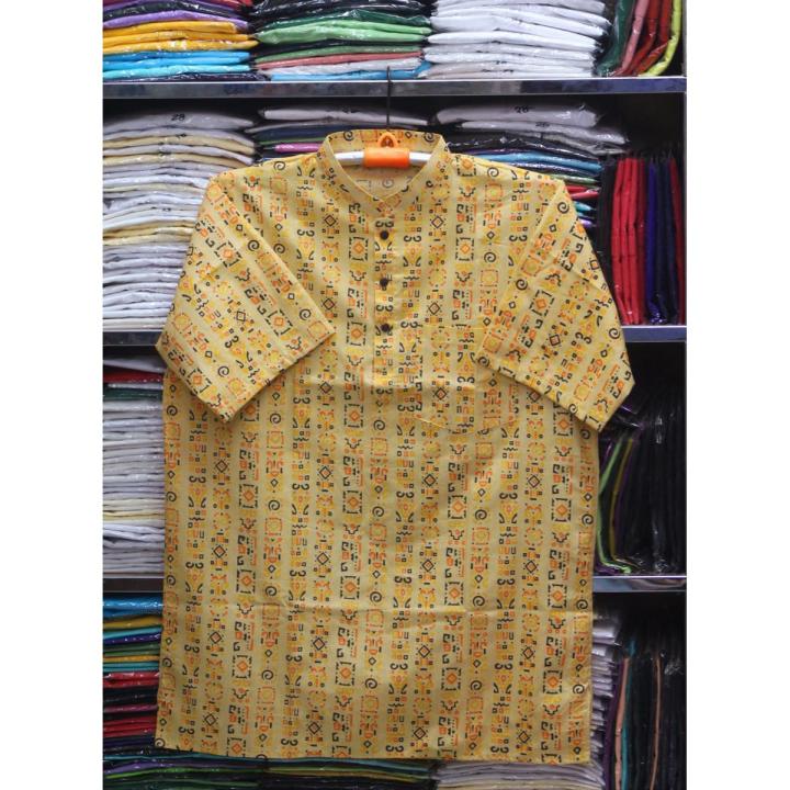 Original arong print premium fotuya | Daraz.com.bd