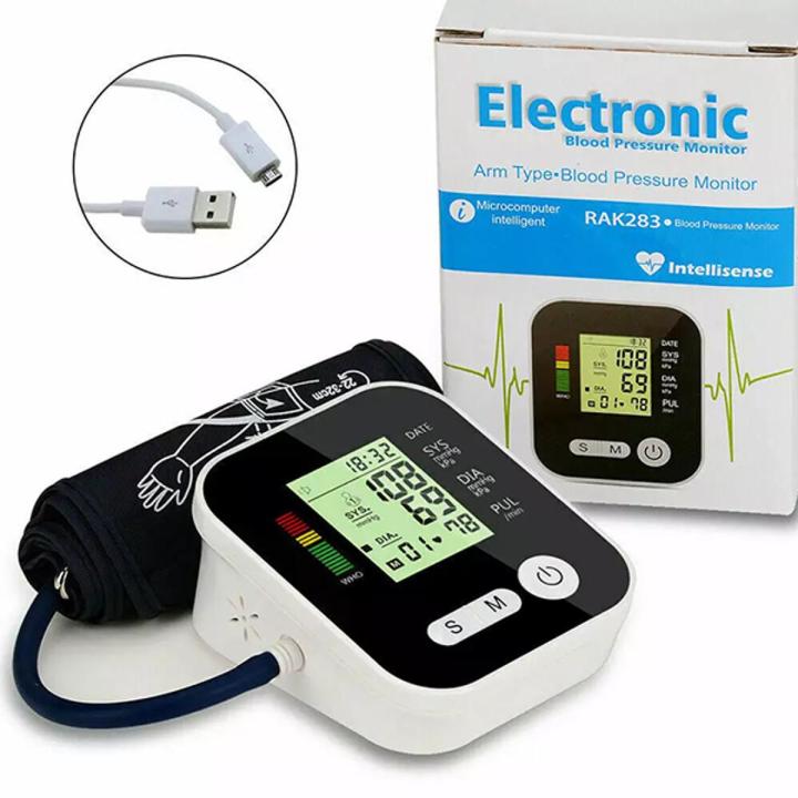 Electronic digital blood pressure monitor | Daraz.com.bd