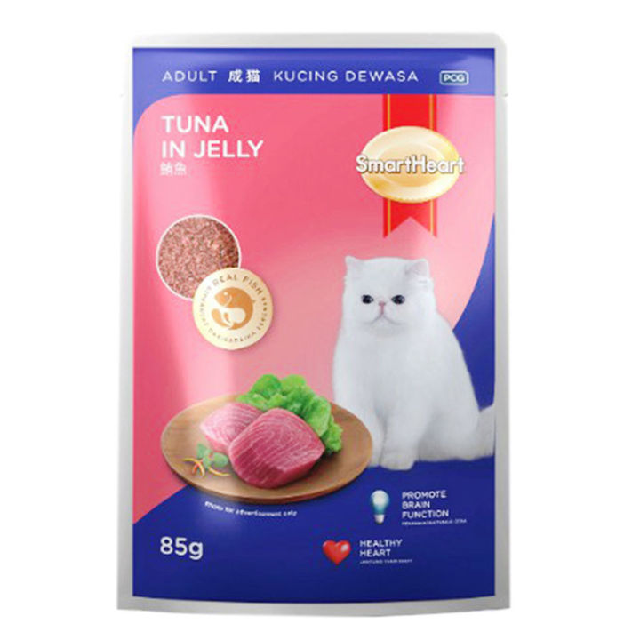 SmartHeart Adult Cat Food Tuna In Jelly 85gm | Daraz.com.bd