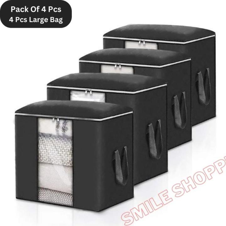 4 Pcs Vertical Size Premium Quality Cloth Storage Bag, Quilt Storage ...