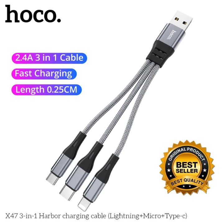 Hoco X47 3 in 1 USB Harbor Charging Short Cable Micro / Type C ...