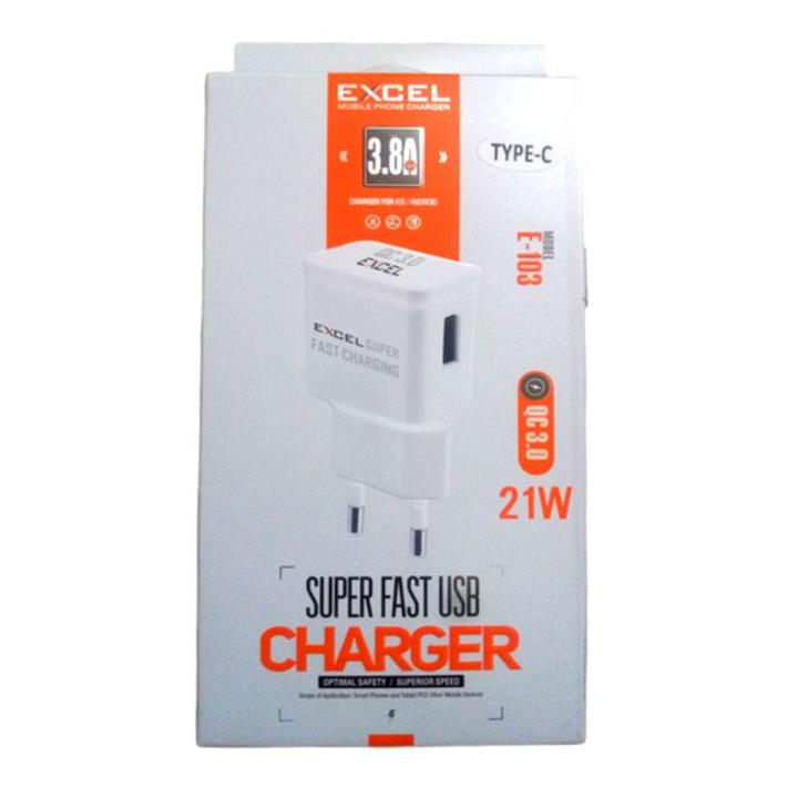 Excel E103 Ultra Fast Charger 3.8A Charging Adapter 21W Fast Charging ...